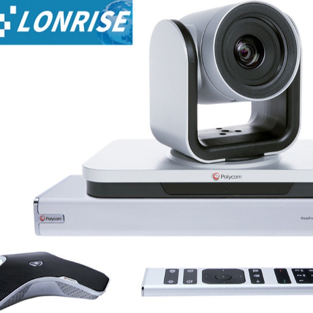 Polycom Group500 Video Conferencing System for Mid-Sized Rooms